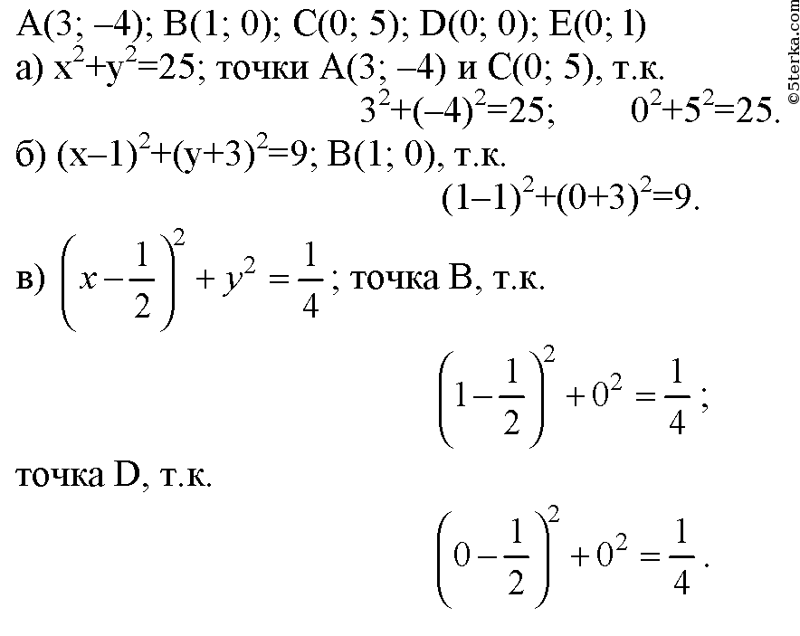 960 3 4 1 0 0 5 D 0 0 0 1